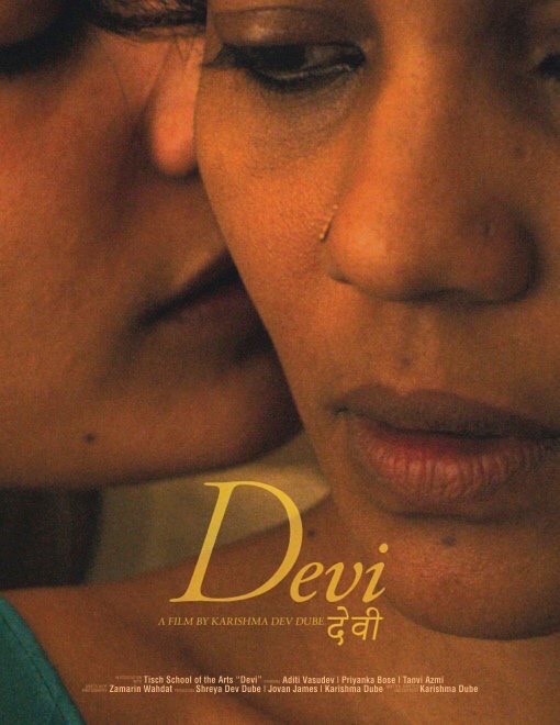 "Devi" Wins Grand Jury Prize at Indian Film Festival of Los Angeles